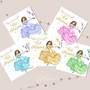 5 Personalised Princess Eid Cards for Girls | Eid Cards for Kids, Eid ...