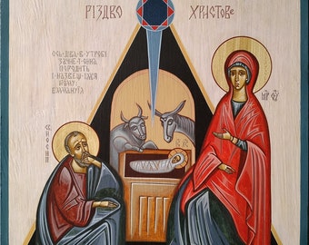Hand Painted Nativity Icon - Etsy