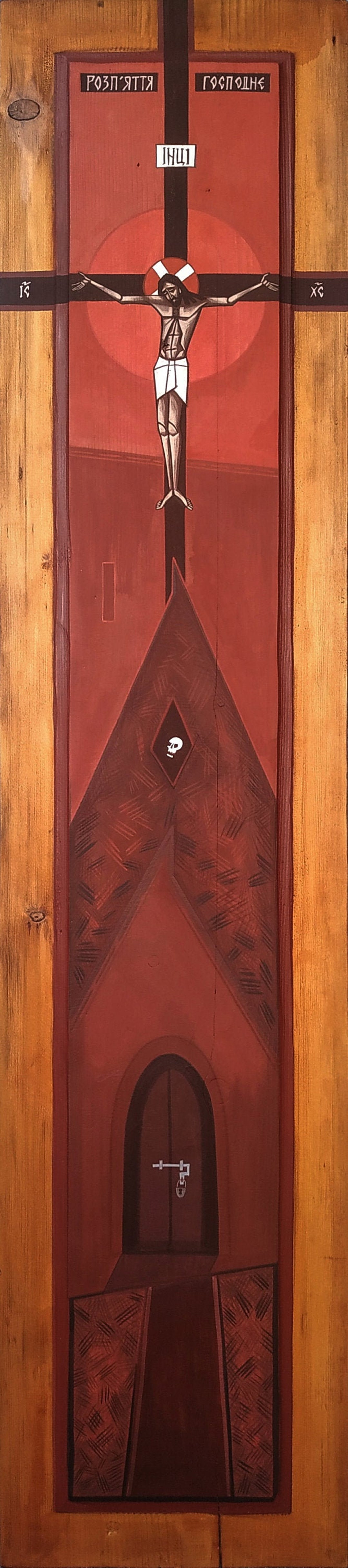 The Crucifixion of the Lord, Hand Painted Modern Icon - Etsy