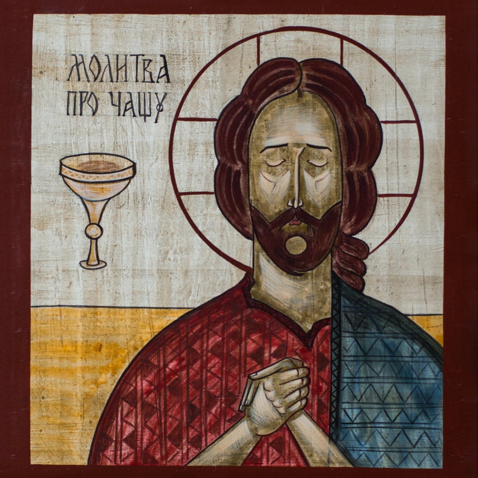 The Agony in the Garden of Gethsemane, Hand Painted Orthodox Icon ...