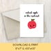 Printable Card Cutest Apple in the Orchard | PDF Digital Download ...