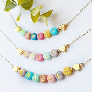Personalized Gift Box for Little Girl | Little Girl Name Necklace ...