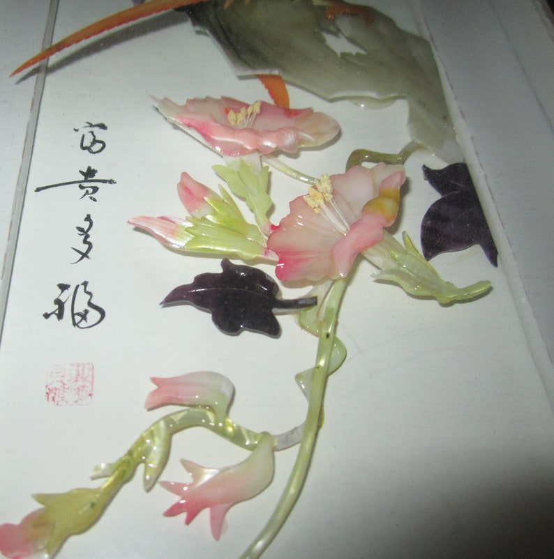 Asian Shell Art Shadow Box Design Wall Decor - Etsy