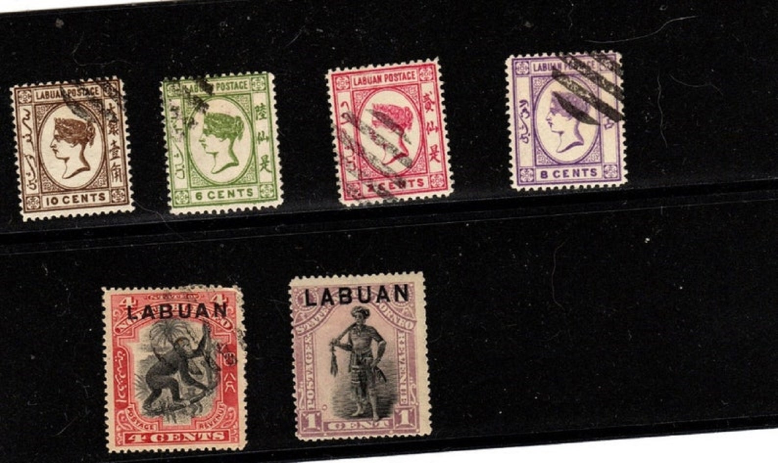 Rare Labuan Colony Stamp Collection - Etsy