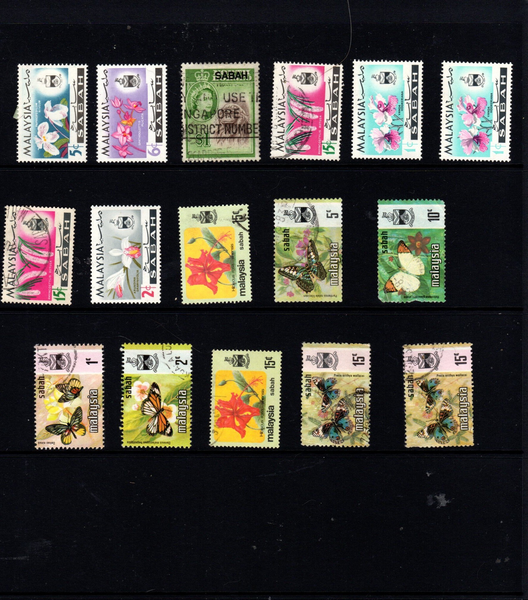 Sabah Stamp Collection - Etsy