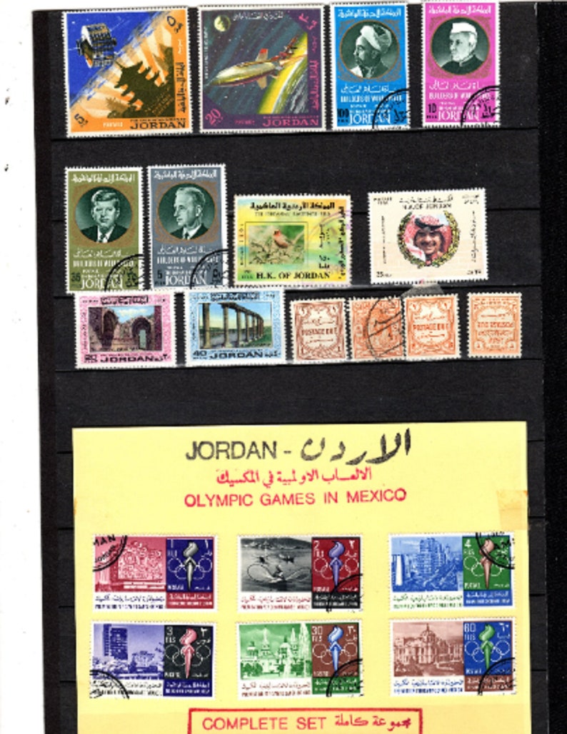 Jordon * Stamp Collection - Etsy