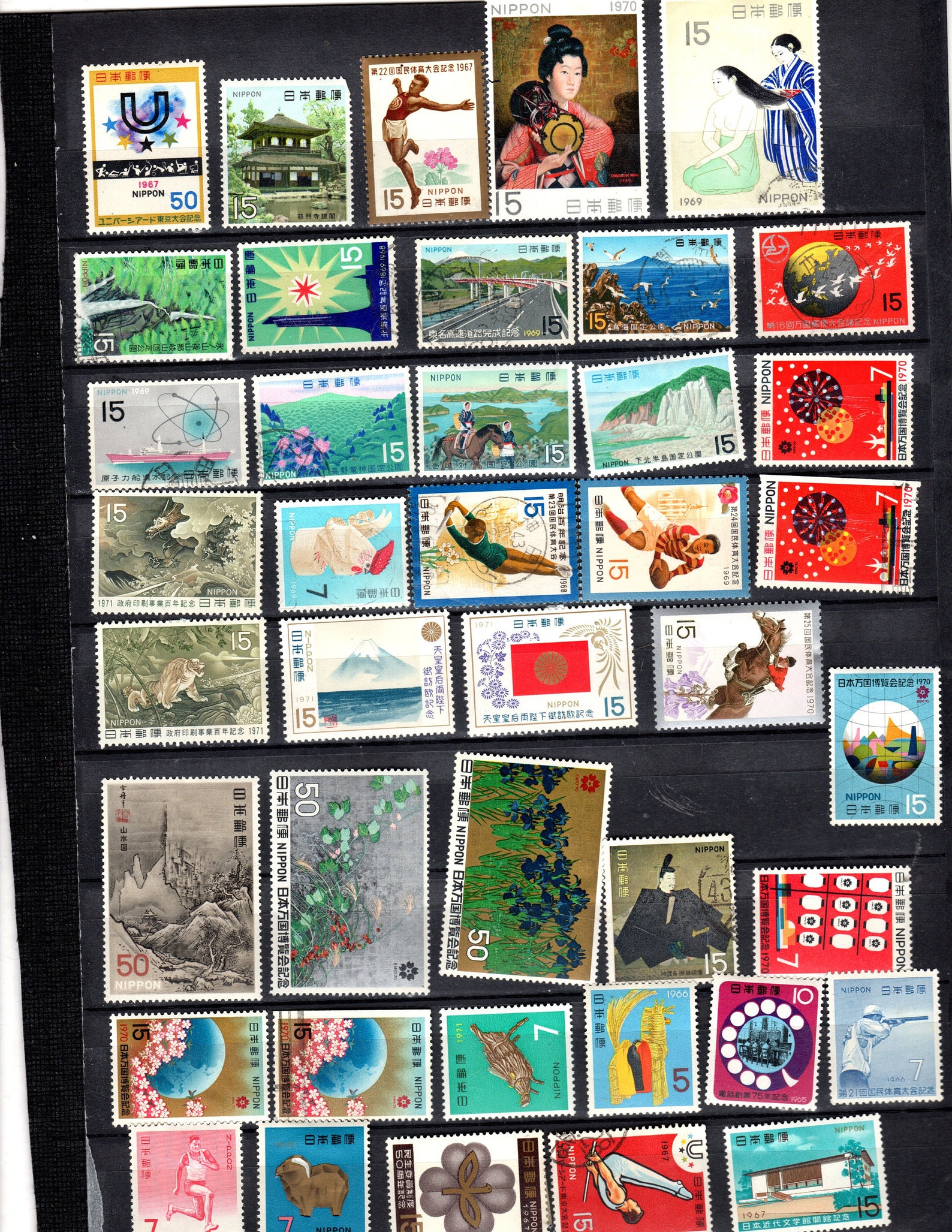 Japan Stamp Collection - Etsy