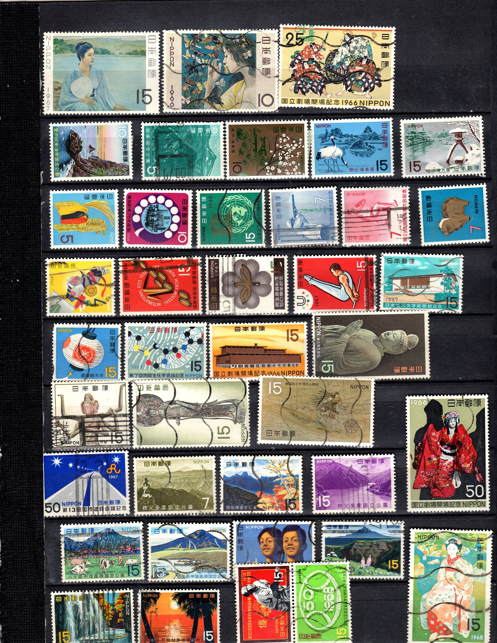 Japan Stamp Collection - Etsy