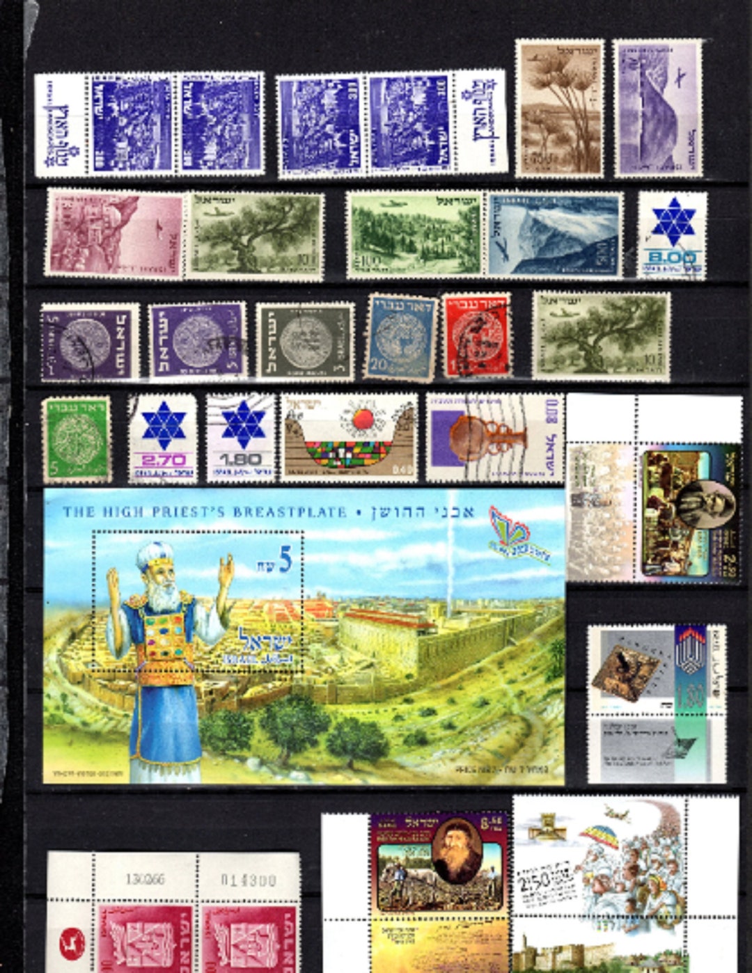 Israel Stamp Collection - Etsy