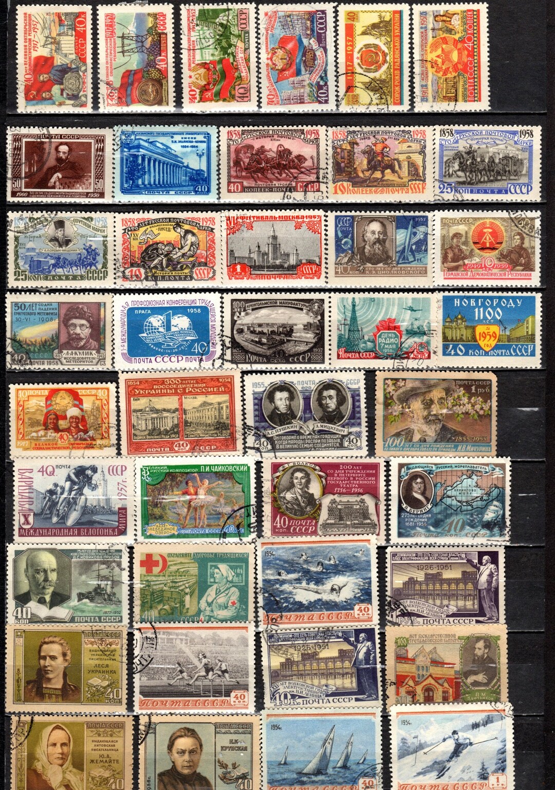 CCCP/USSR Stamp Collection - Etsy