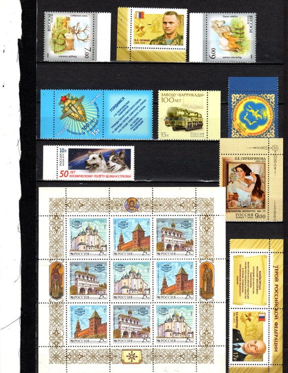 CCP and Poccnr Stamp Collection Mostly MNH - Etsy