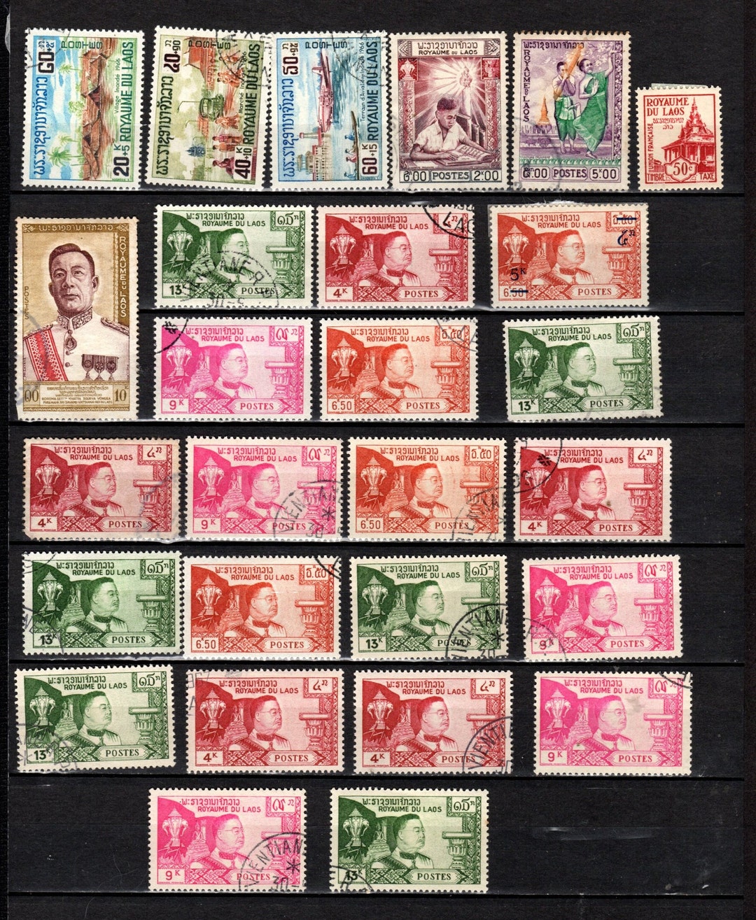 Laos Stamp Collection - Etsy