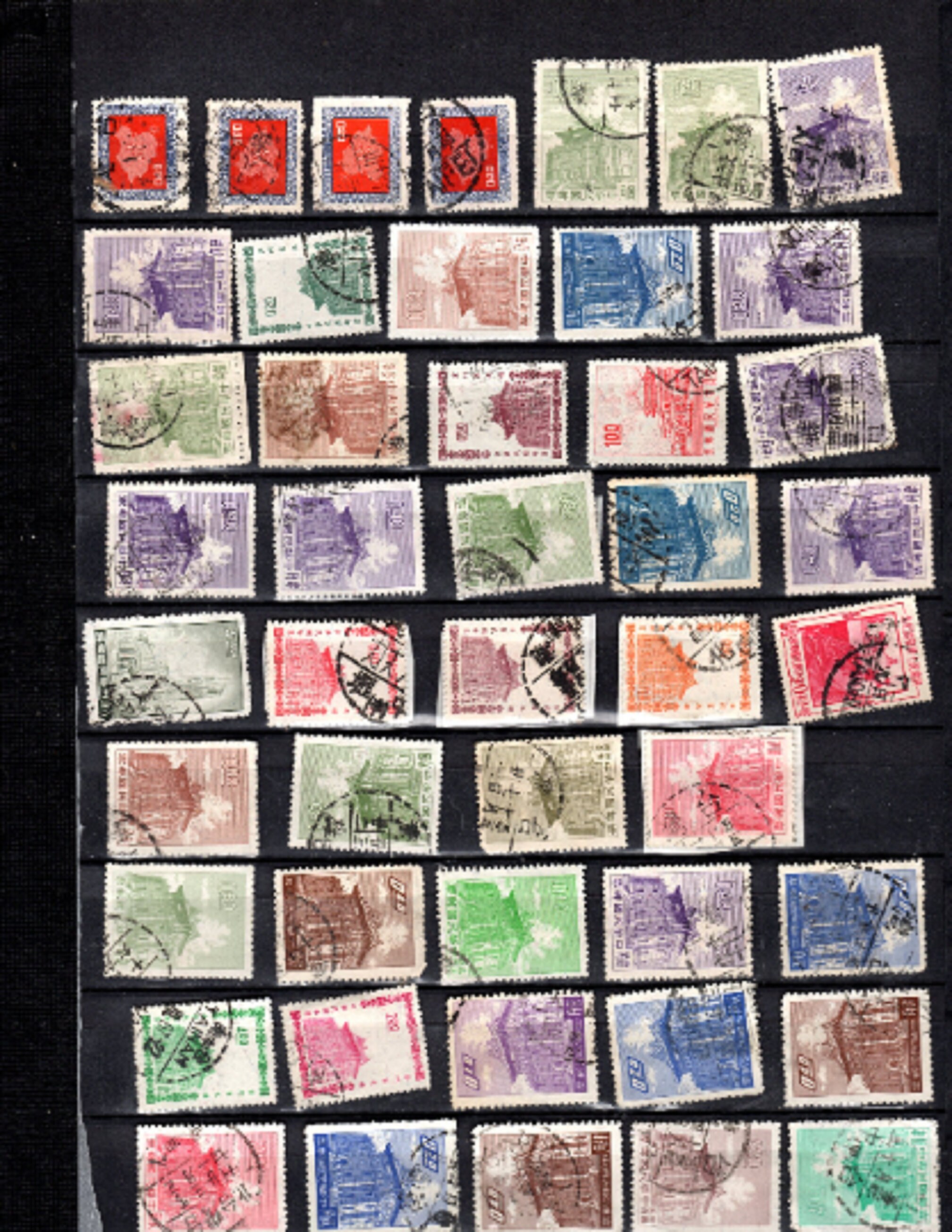 China Stamp Collection With Early Issue Local Stamps - Etsy