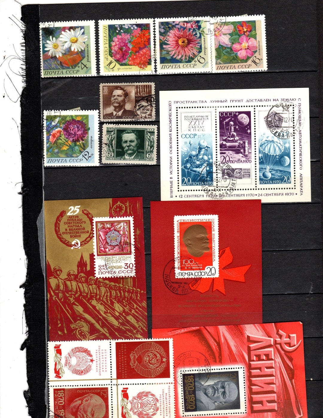 USSR and CCCP Stamp Collection - Etsy
