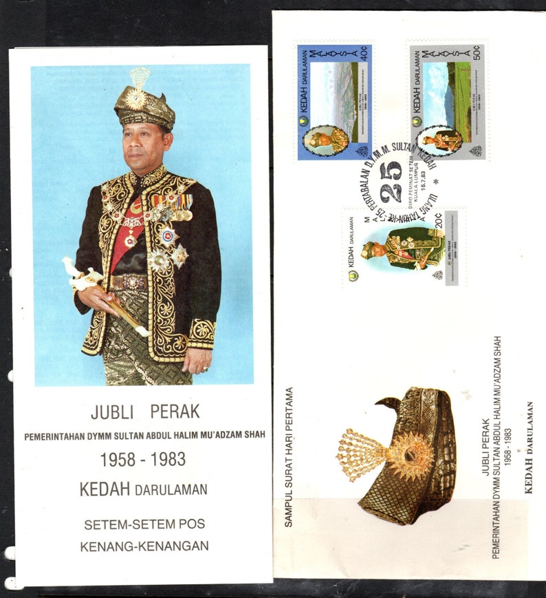 Kedah Malayan State Stamp Collection - Etsy