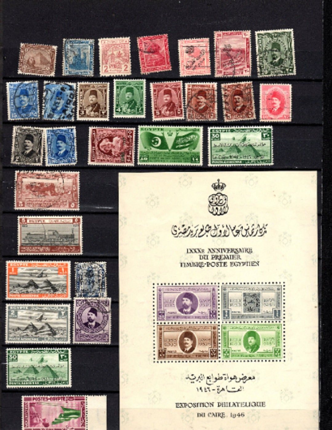 Egypt Stamp Collection - Etsy
