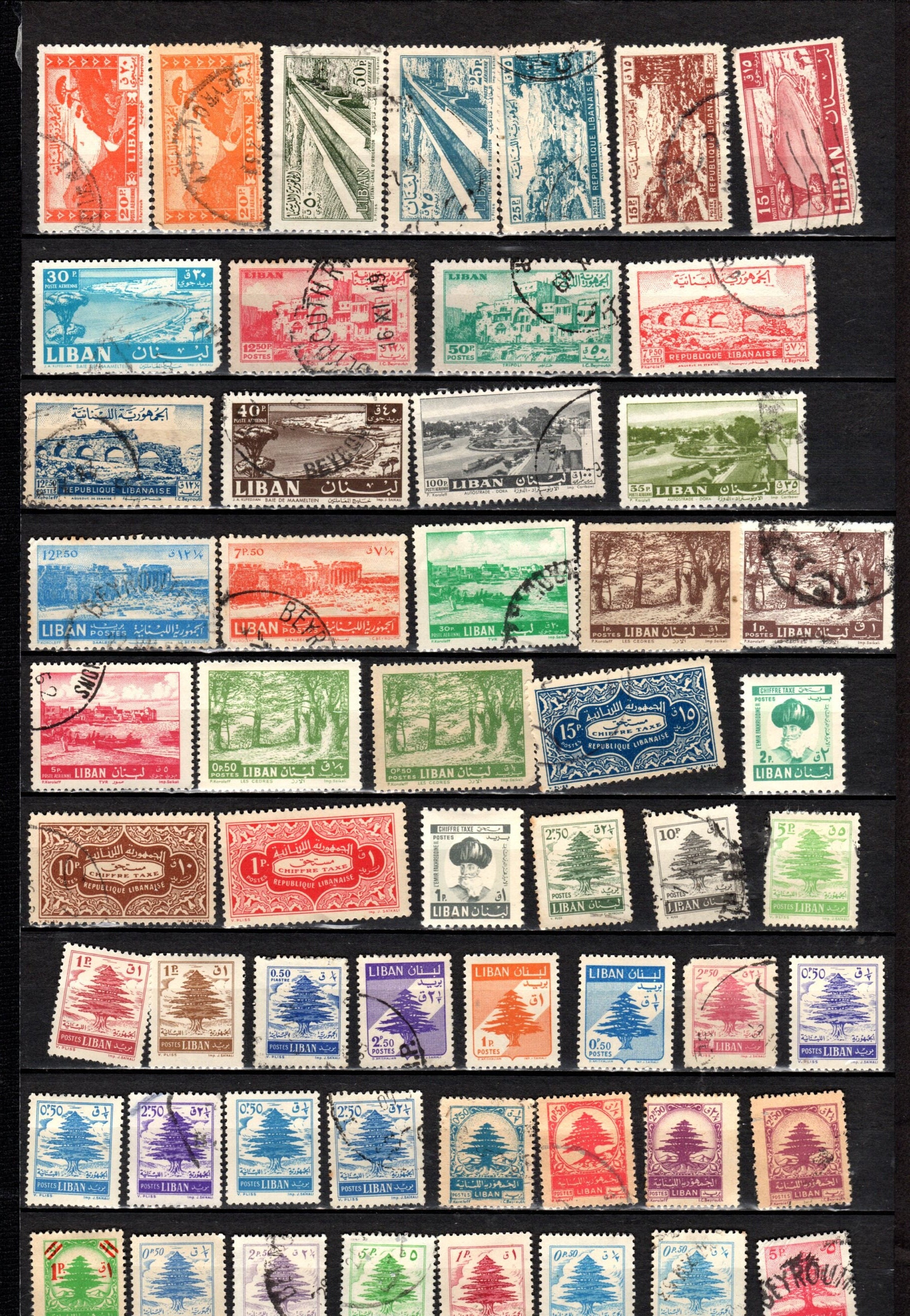 Middle East Countries Stamp Collection 2 - Etsy