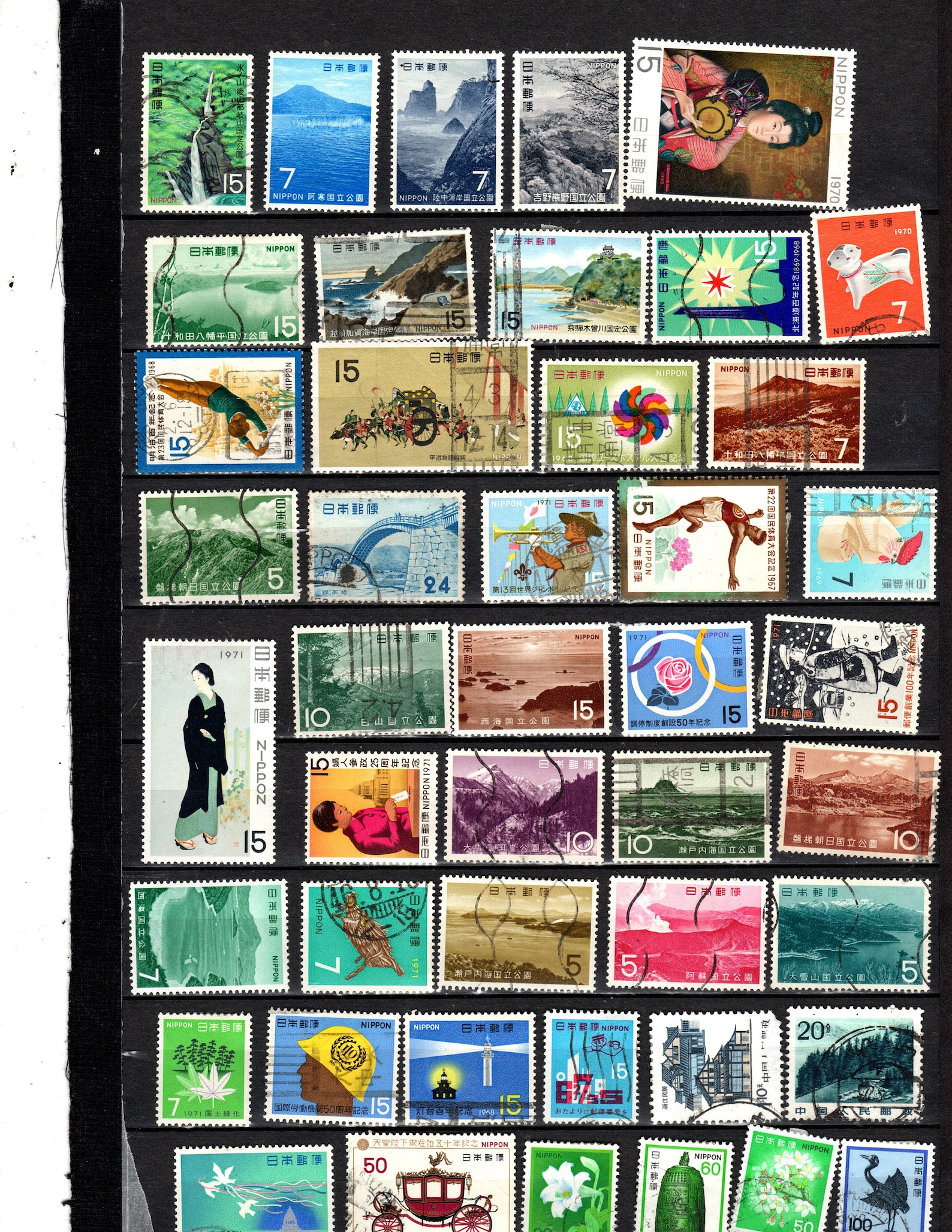 Japan Stamp Collection - Etsy