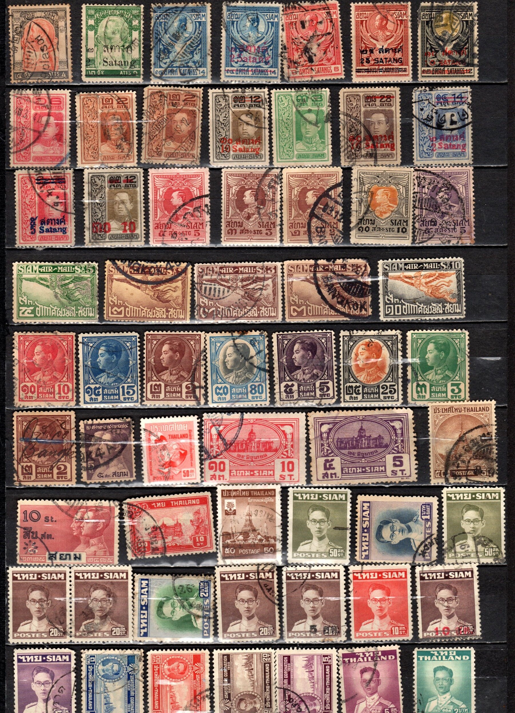 Thailand Stamp Collection - Etsy