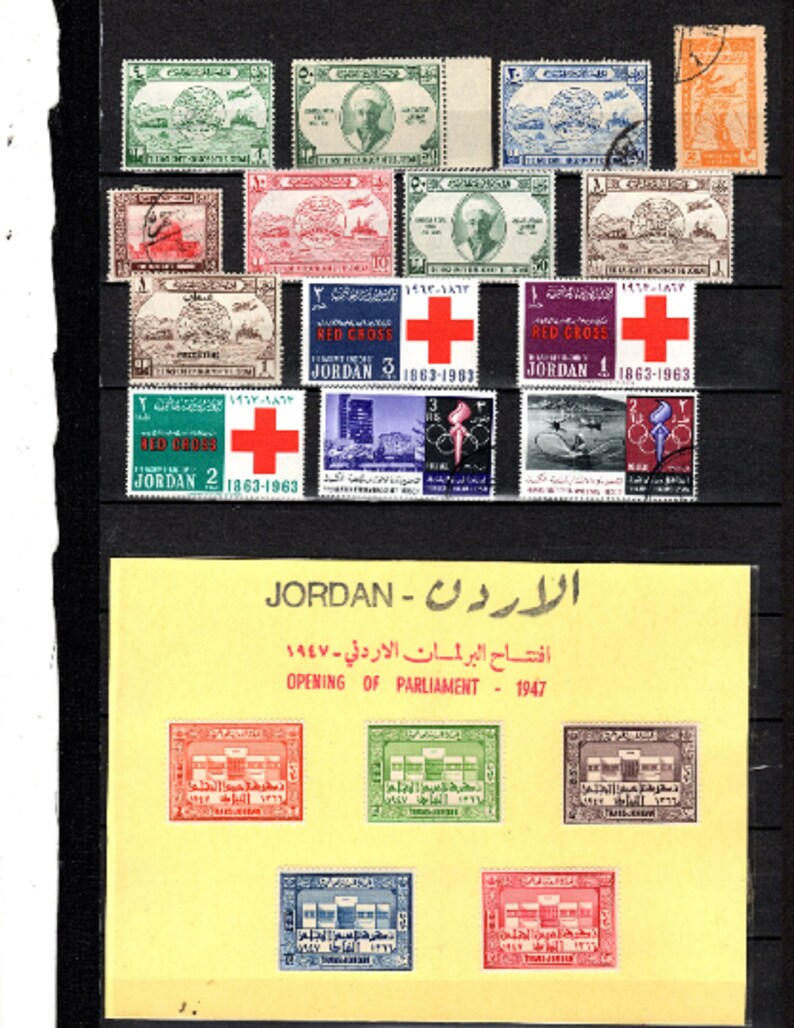 Jordon * Stamp Collection - Etsy