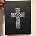 Christian Word Art Cross Canvas | Inspirational Scripture Decor - Etsy