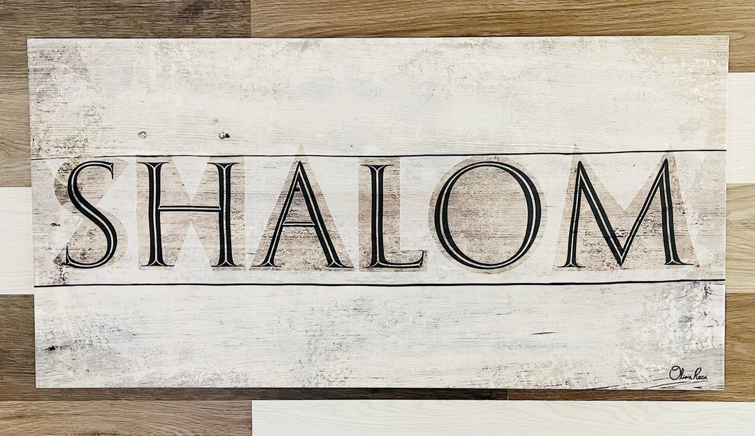 Shalom Cloth Canvas Wall Art Lienzo De Tela Shalom - Etsy UK