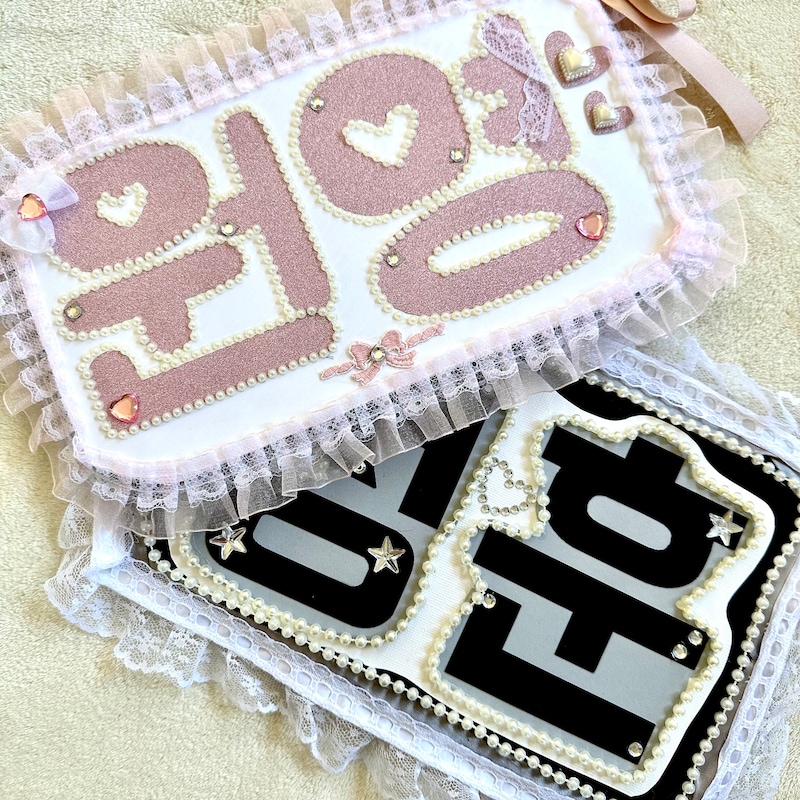 Kpop Banner - Etsy