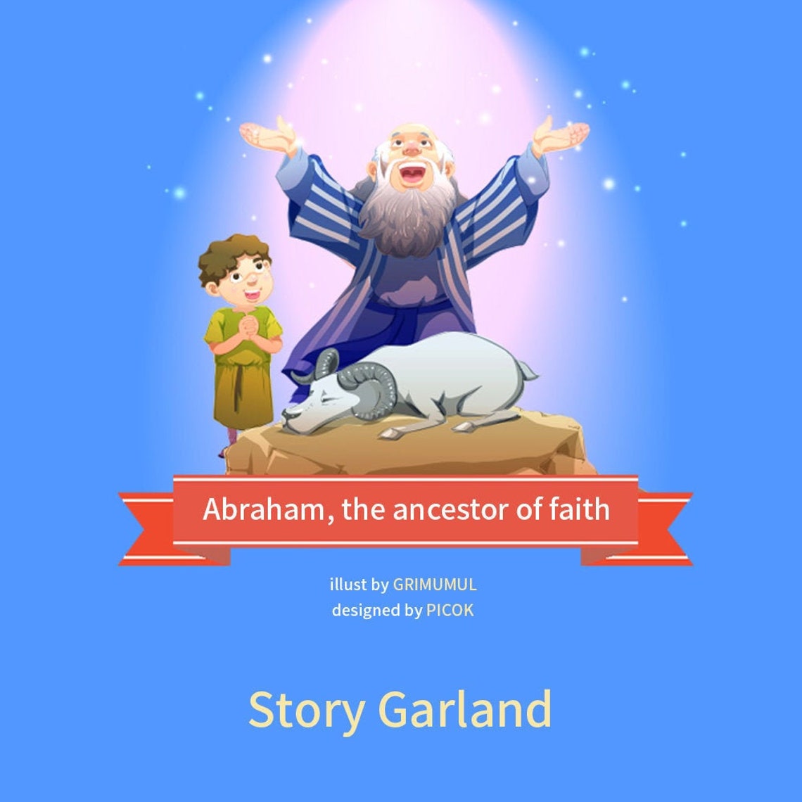 Printable Banner Set-bible Story abraham the Ancestor of - Etsy