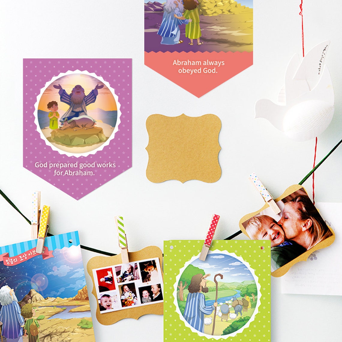 Printable Banner Set-bible Story abraham the Ancestor of - Etsy