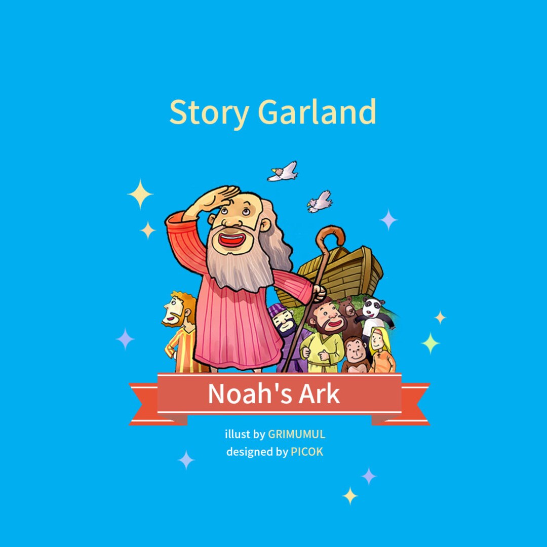 Printable Banner Set-story Banner noah's Ark Kid's Room Decoration ...