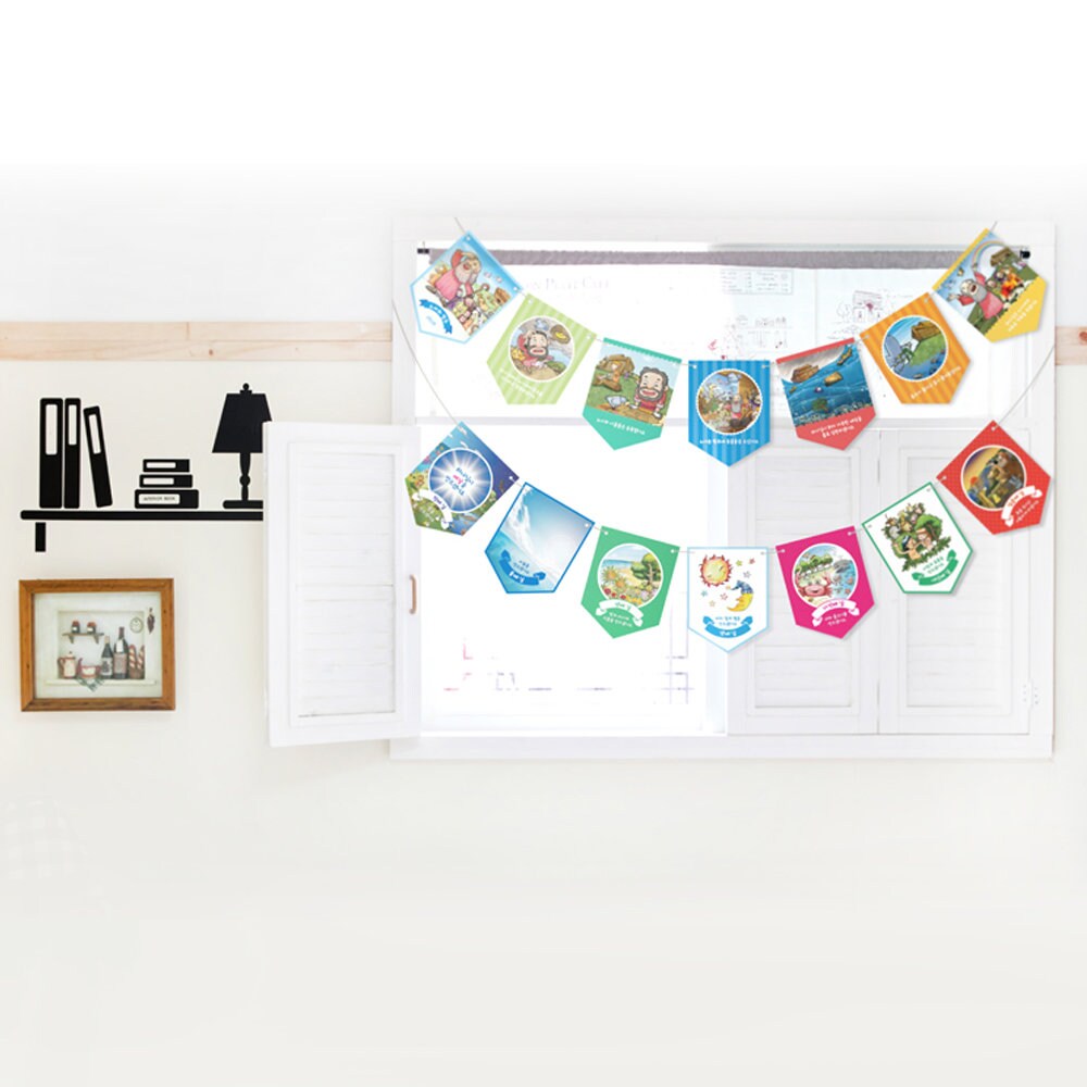 Printable Banner Set-story Banner noah's Ark Kid's Room Decoration ...
