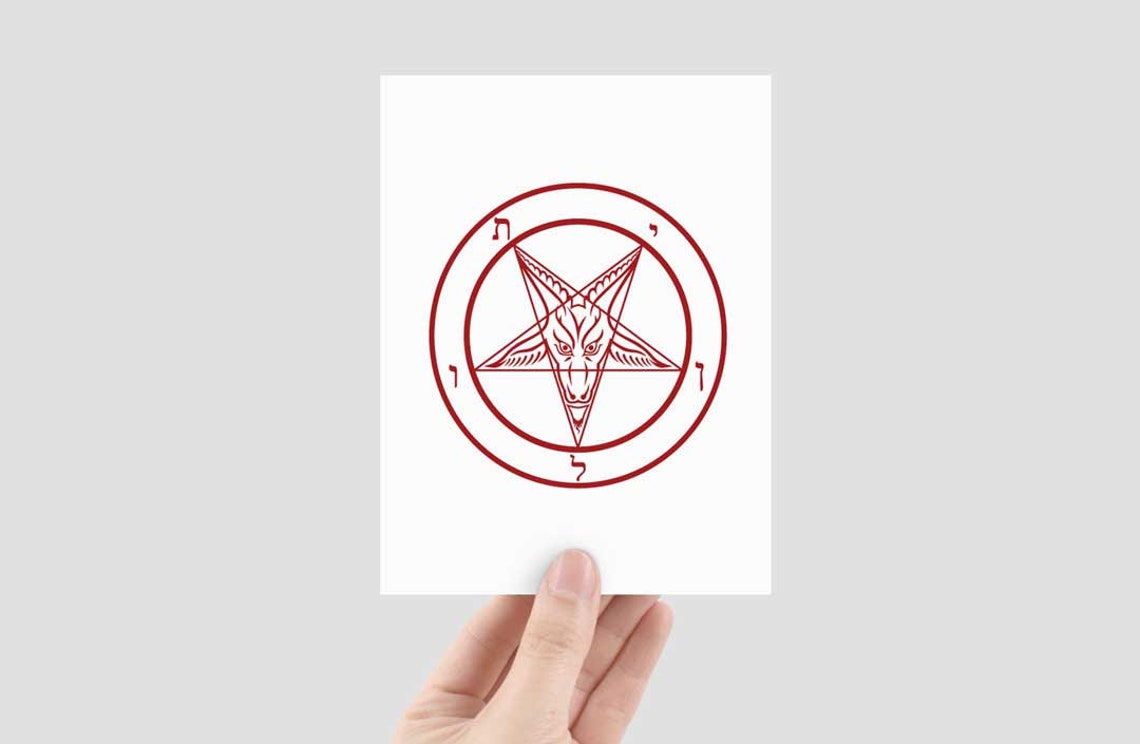 Sigil of Baphomet 4.25" X 5.5" 2-UP Note Cards Printable PDF Pentagram ...