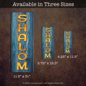 Shalom | Metal Sign | Jewish Art Wall Decor | Hebrew Greeting or ...