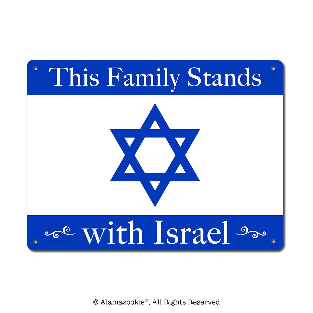 This Family Stands With Israel | Metal Sign | Jewish Art Wall Decor ...