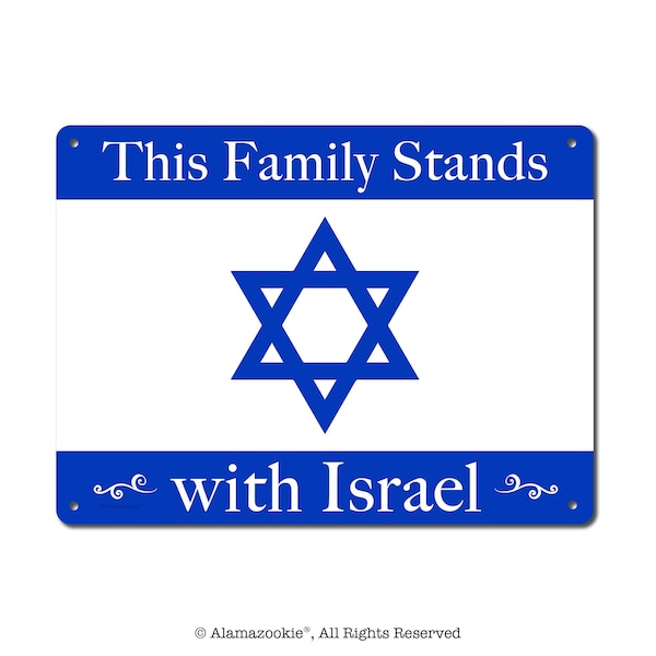 Israel Yard Sign - Etsy