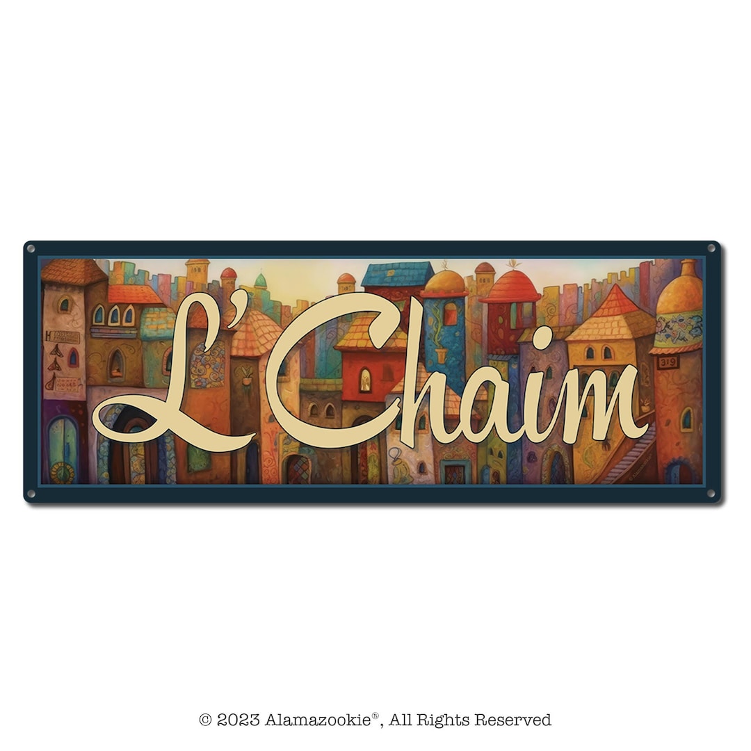 L'chaim | Metal Sign | Jewish Art Wall Decor | Hebrew for "to Life ...