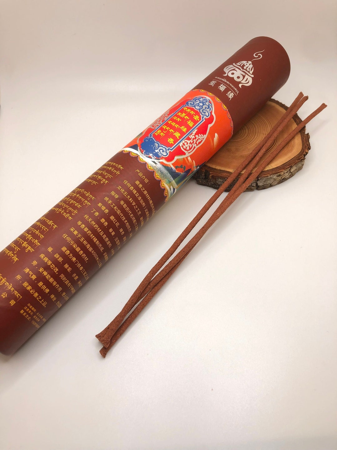 Wang Duk Po Special Tibetan Incense | Handmade in Tibet | 6 or 9 Inch ...