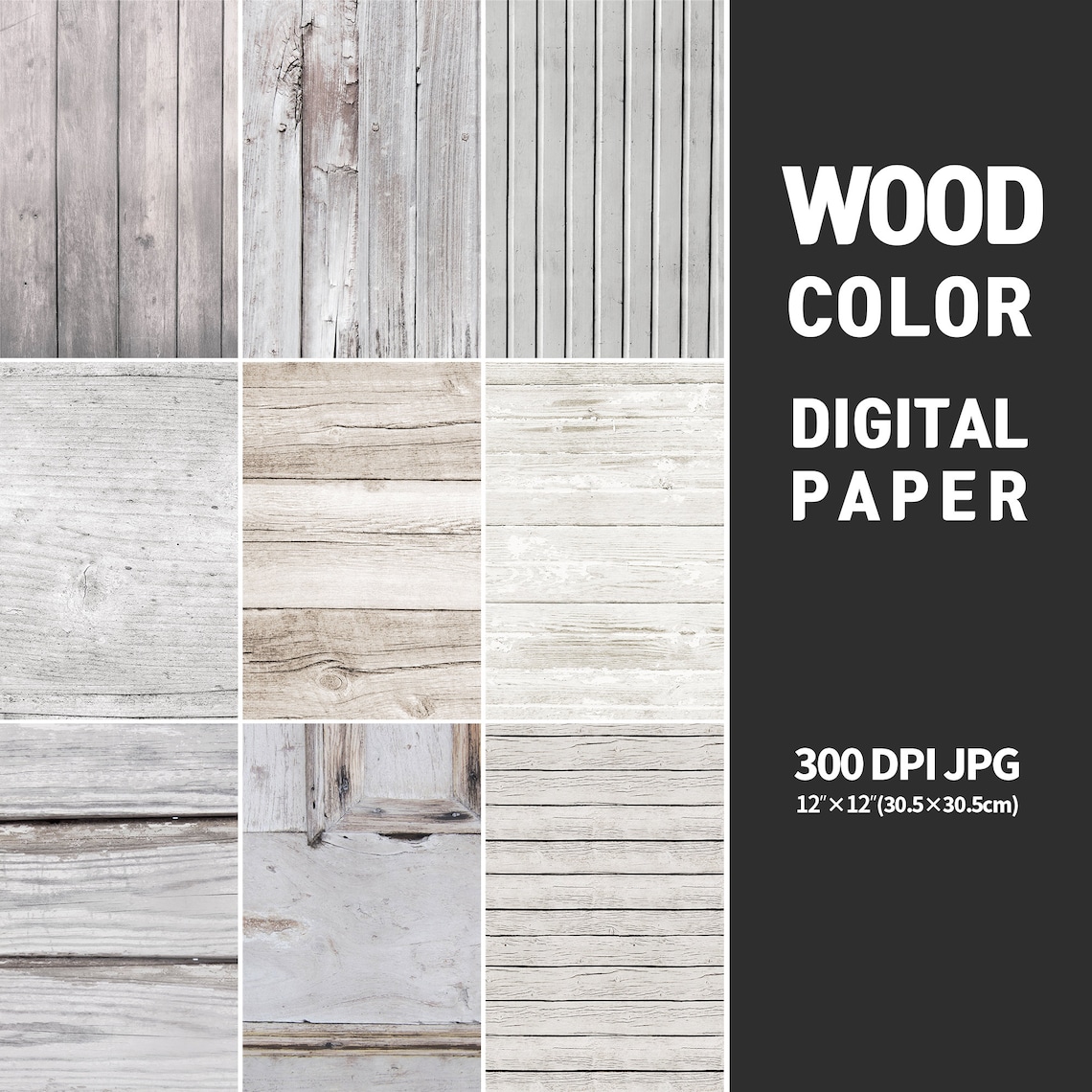 Wood Textures Natural Wood Digital Paper, Wood Texture Pack, Paper ...