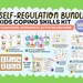 471 Counseling Worksheets Bundle School Counselor Resource Personal ...