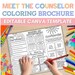 Meet the Counselor Template Editable School Counseling Brochure Back to ...