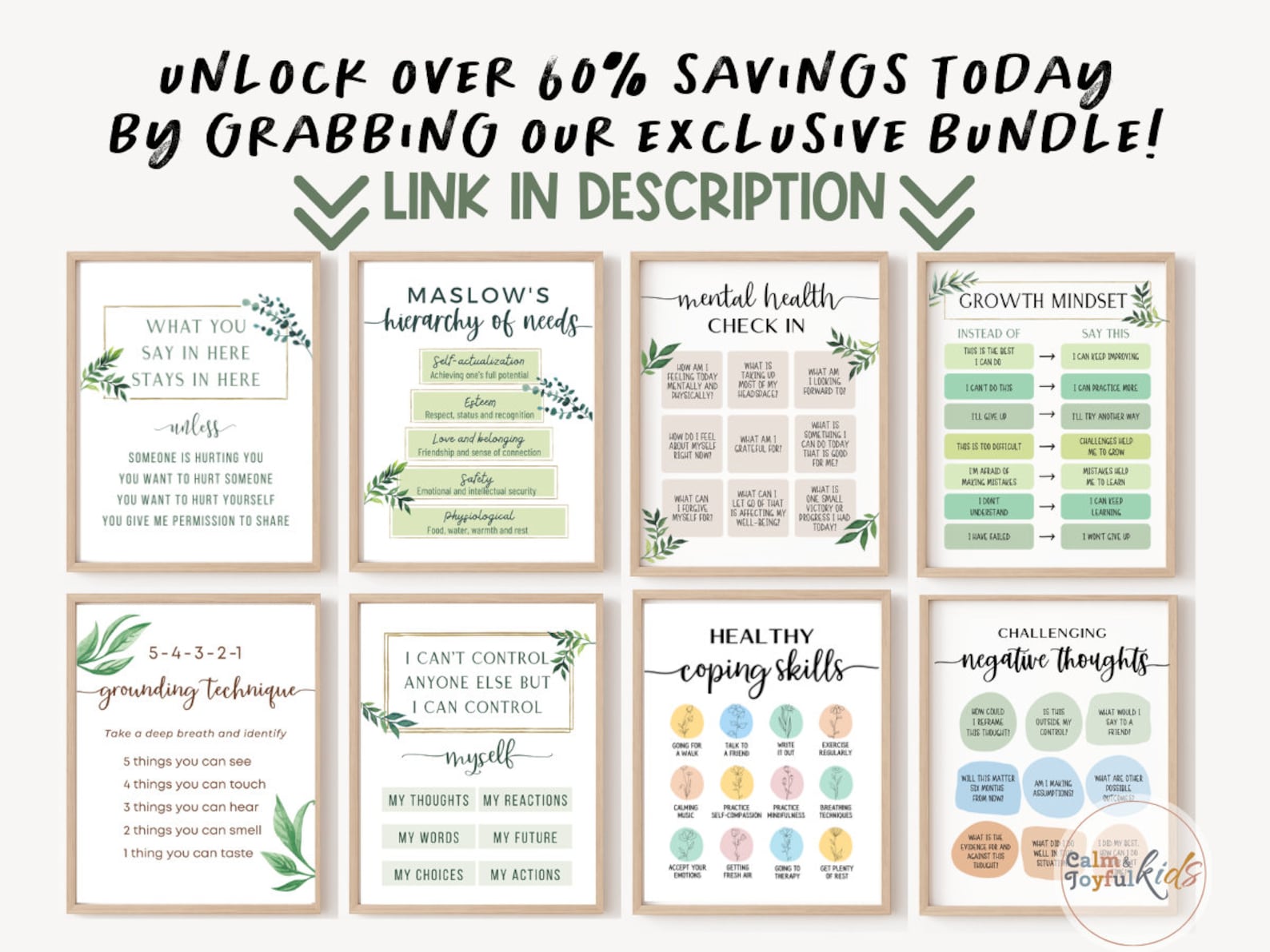 Confidentiality Poster Counseling Office Decor Sign Social Work School ...