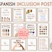 12 Spanish Diversity School Counselor Office Decor Psychology Posters ...