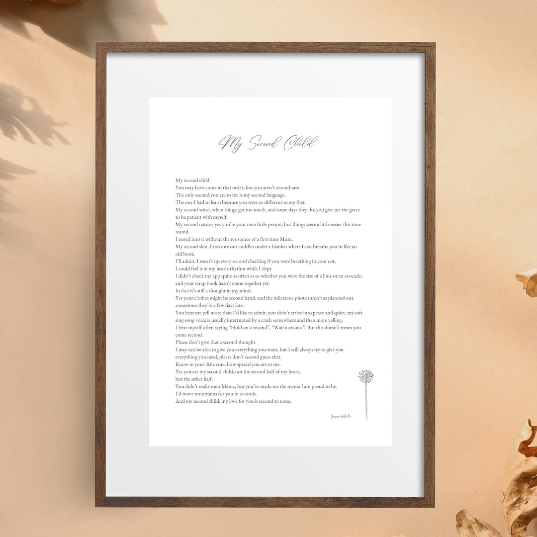 My Second Child Poem - Etsy