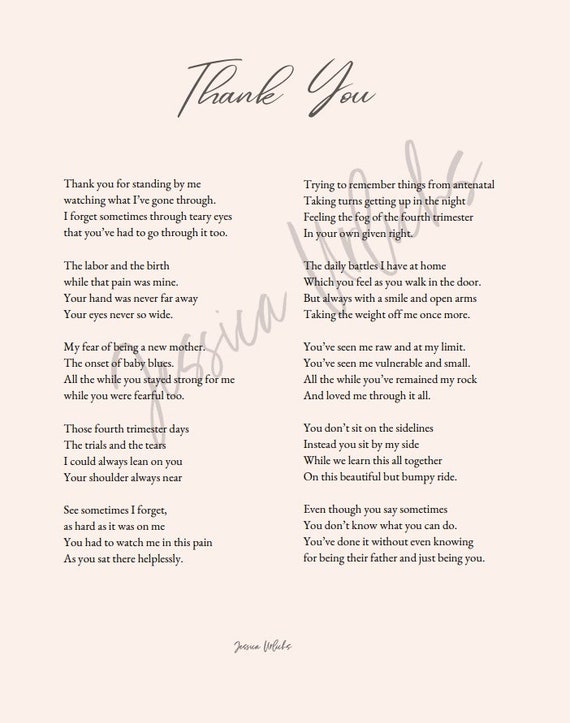 Baby Thank You Poem