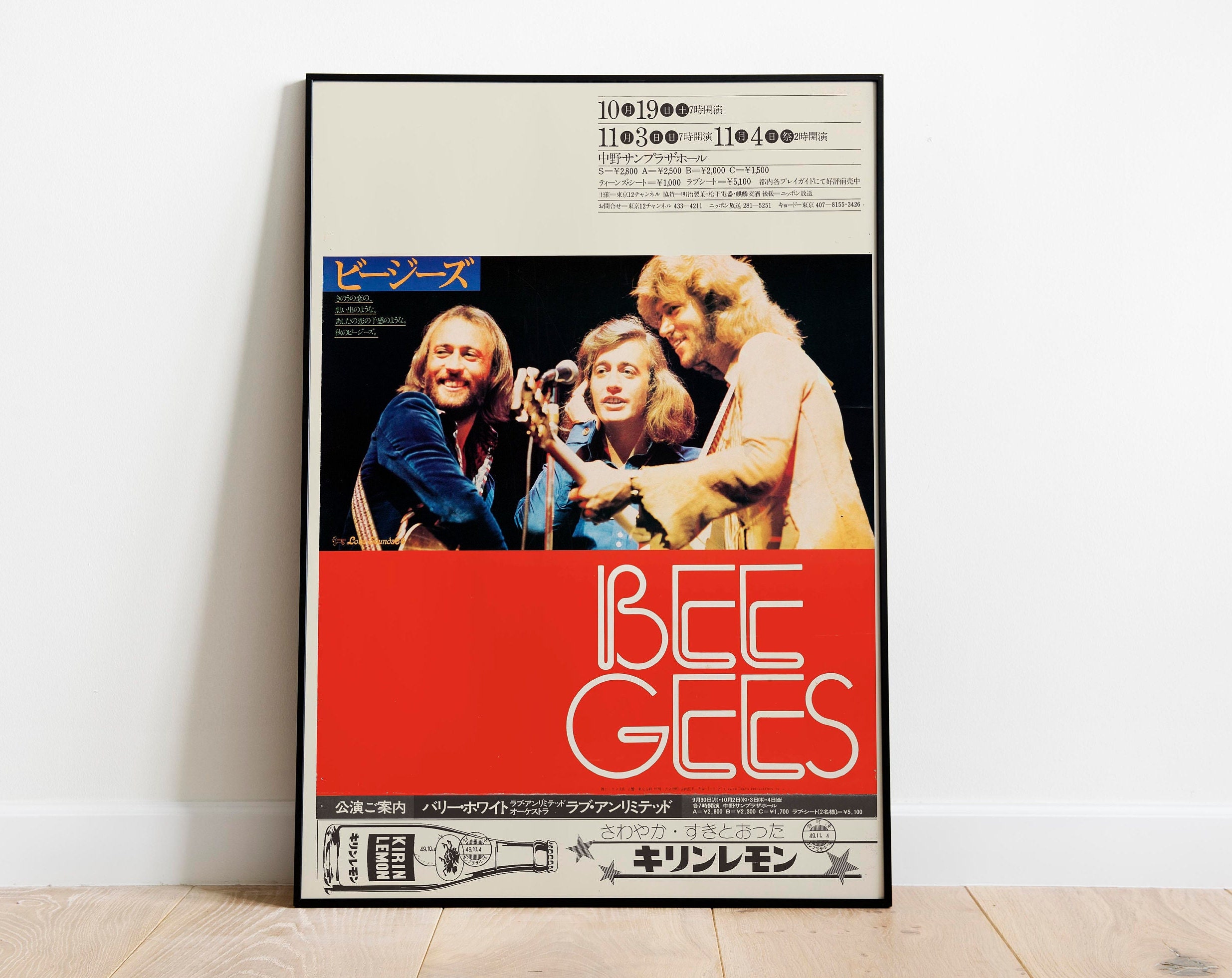 Bee Gees concert poster, Bee Gees Japan concert poster. sold by Alina ...