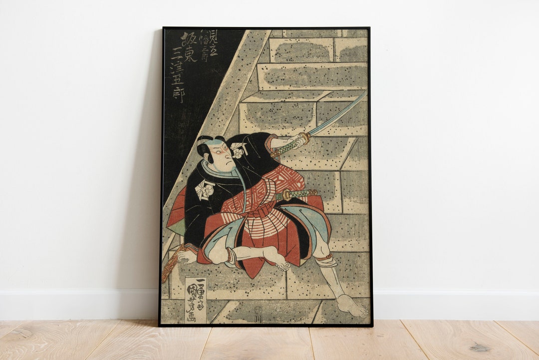JAPAN, Traditional Japanese Art / Japanese Poster/ Ancient Japanese ...