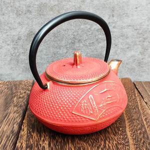 Nambu Tekki Iron Kettle Kyusu Teapot Chusonji Gold/red 300ml - Etsy