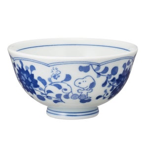 SNOOPY PEANUTS Rice Bowl Blue Arabesque Made in Japan - Etsy
