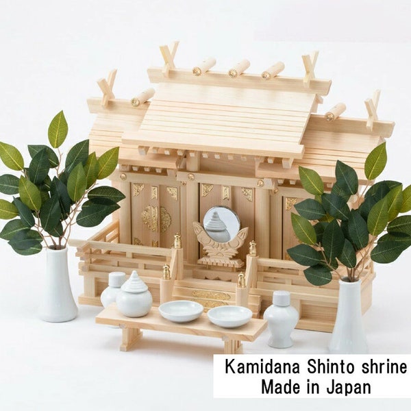 Kamidana - Etsy
