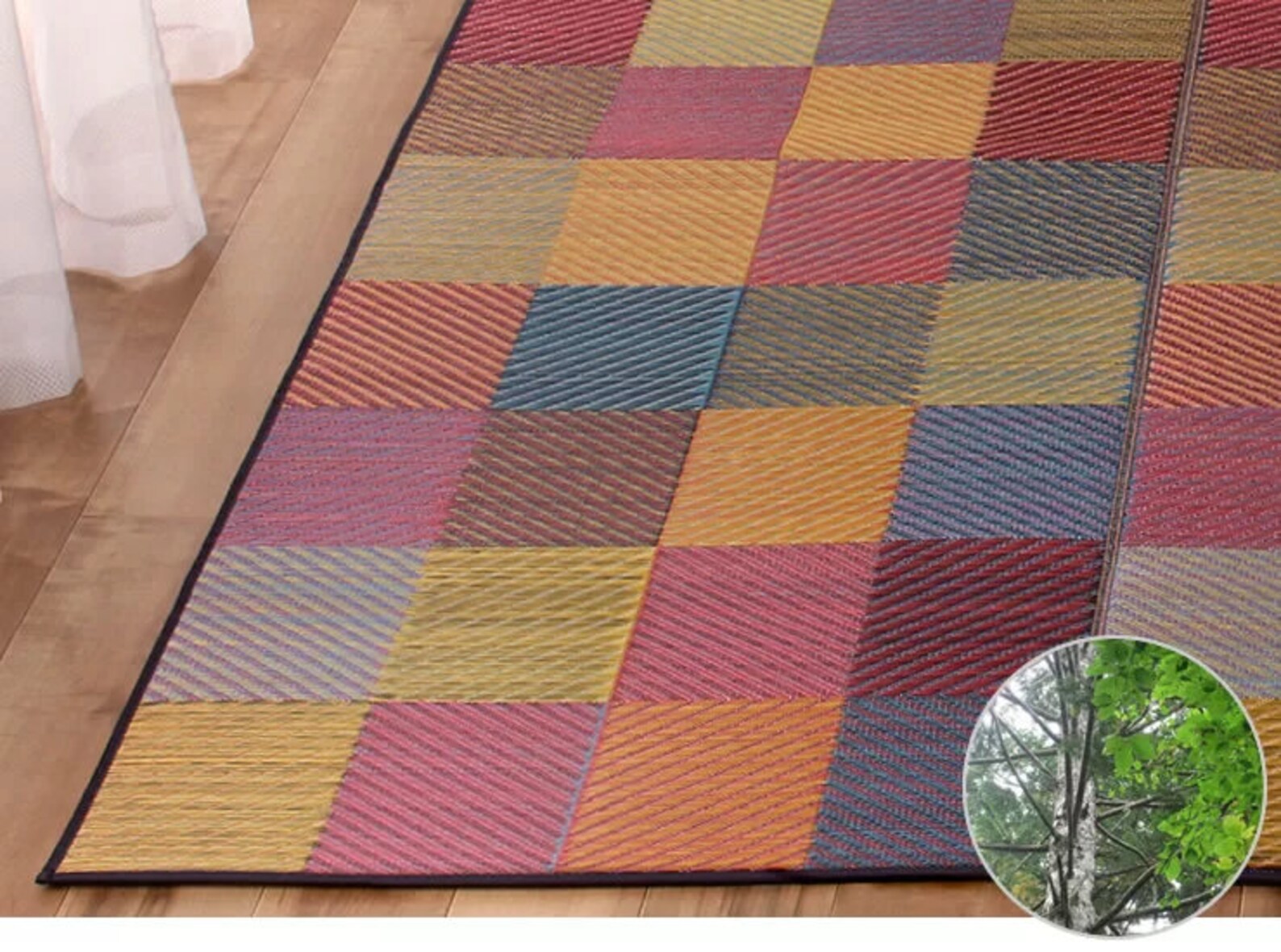 Tatami Rush Rug Carpet DX Colorful Block Blue Made in Japan - Etsy